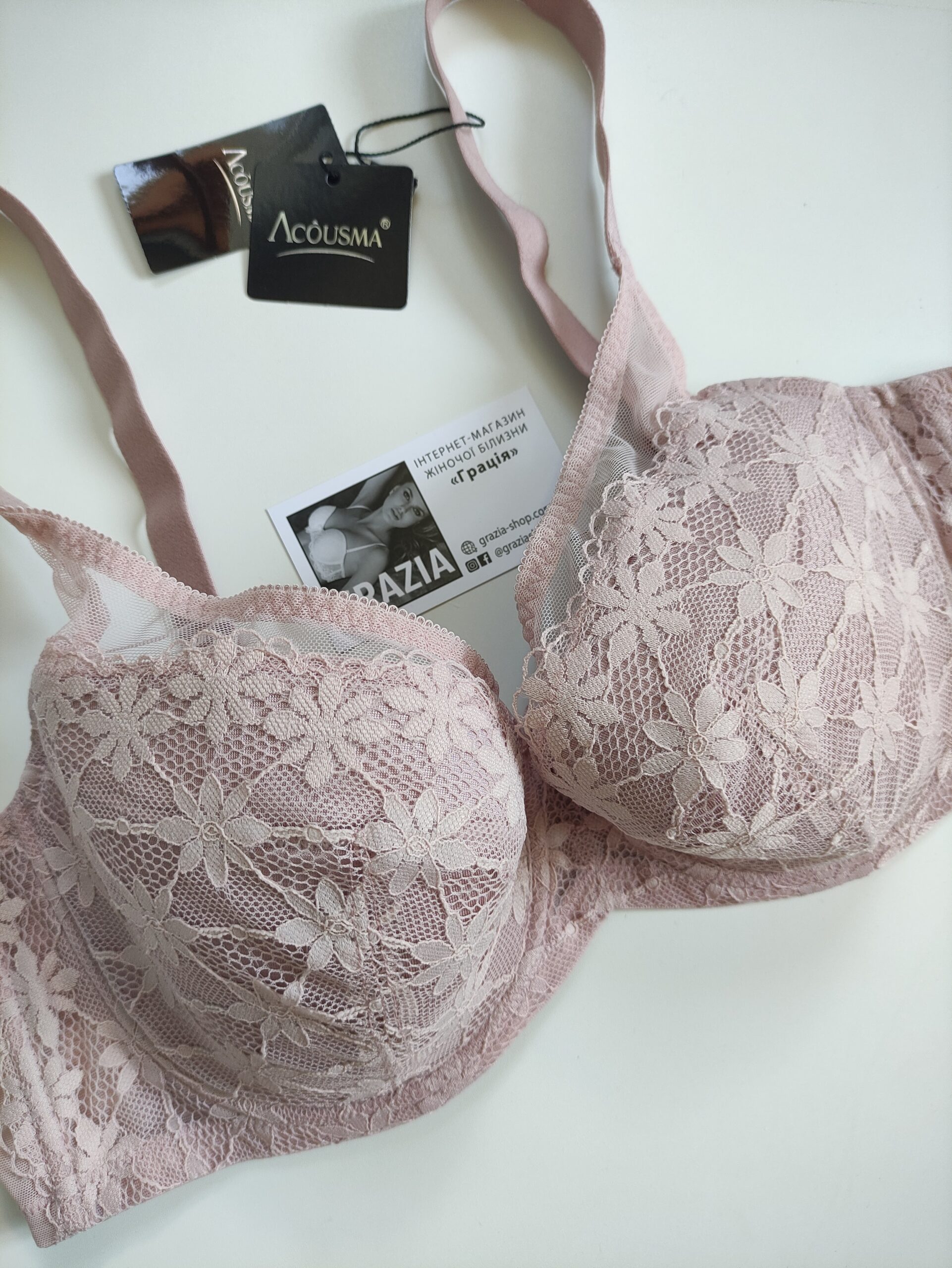 Бюстгальтер Acousma 6491 - Грація - інтернет-магазин жіночої білизни